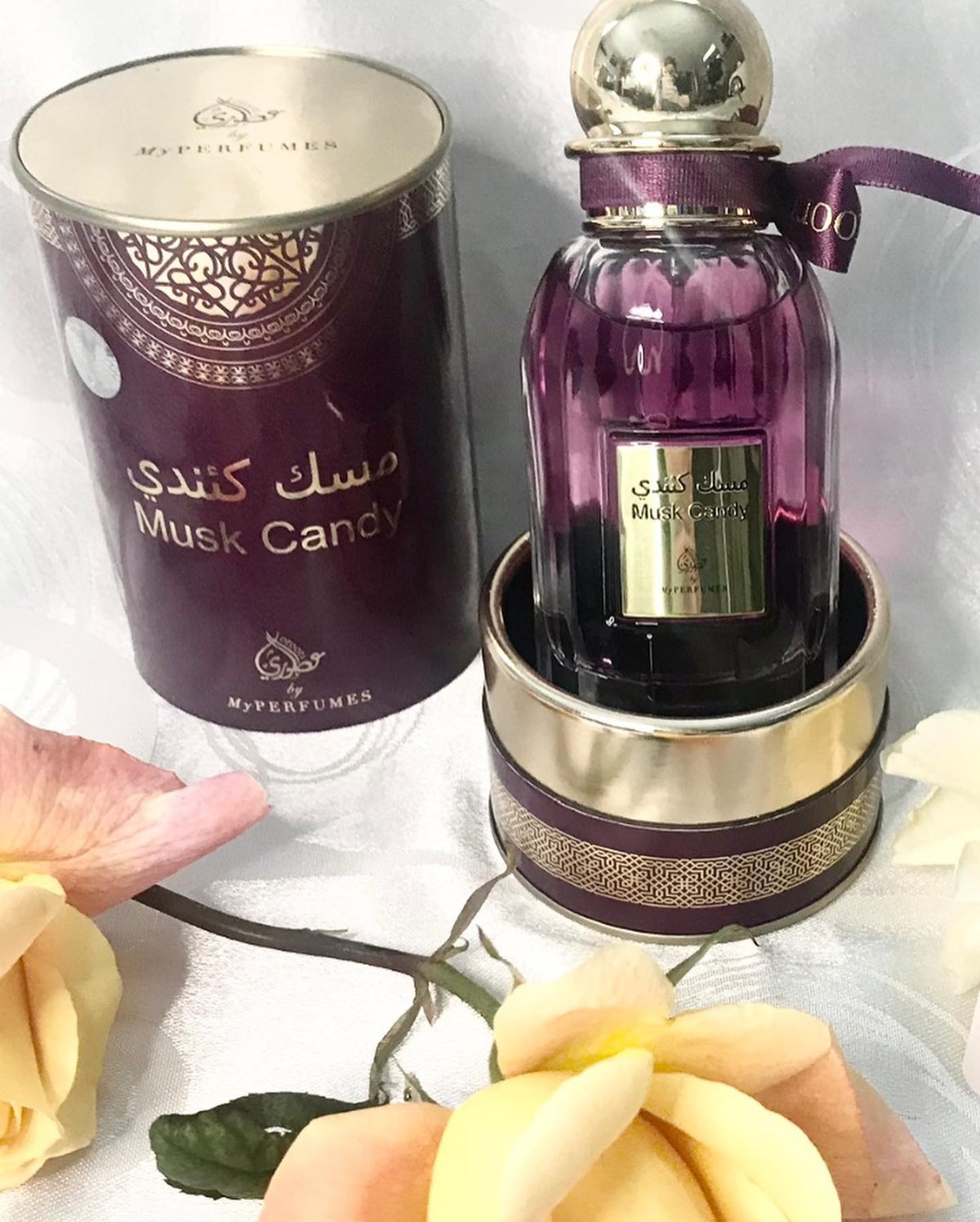 Avant d'acheter le parfum Musk Candy de My Perfumes | Balade orientale