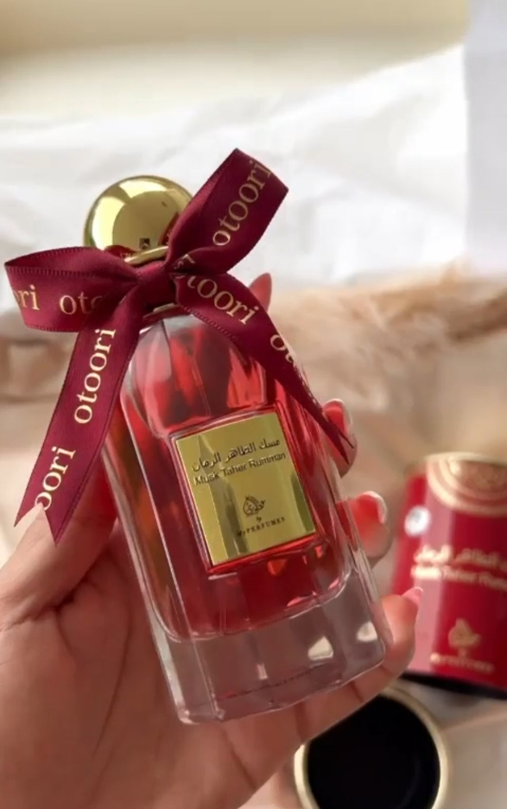 Pourquoi choisir le parfum Musk Taher Rumman de My Perfumes | Balade ...