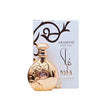 Nyla Parfum 80 ml - Arabiyat Prestige | Balade orientale